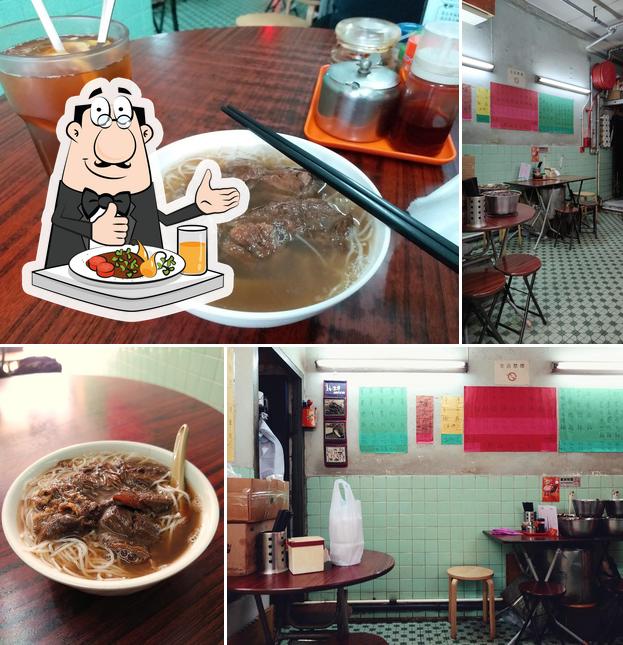 Chi Kee Noodle House cafe, Hong Kong, 半山巴丙頓道1M4A舖 - Restaurant reviews