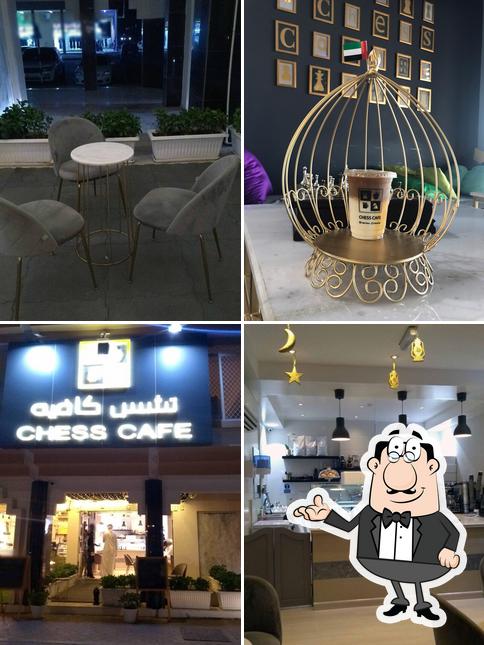 Chess Cafe for specialty coffee, Al Ain - Restaurant menu and reviews