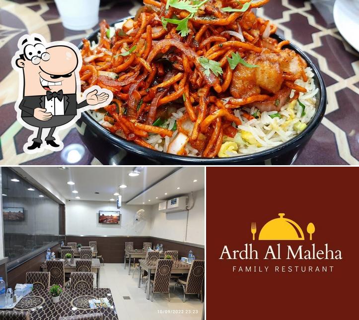 Ardh Al Maleha, Sharjah - Restaurant menu, prices and reviews