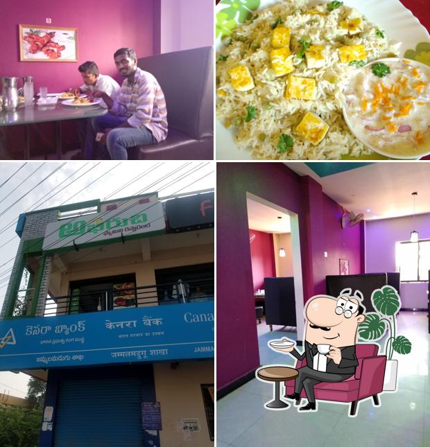 Abhiruchi Restaurant & Cafe, Jammalamadugu - Restaurant menu, prices ...