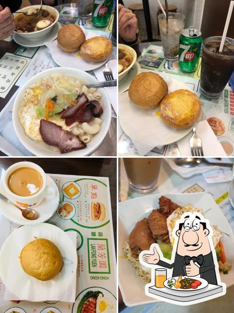 Lan Fong Yuen, Hong Kong - Restaurant menu, prices and reviews