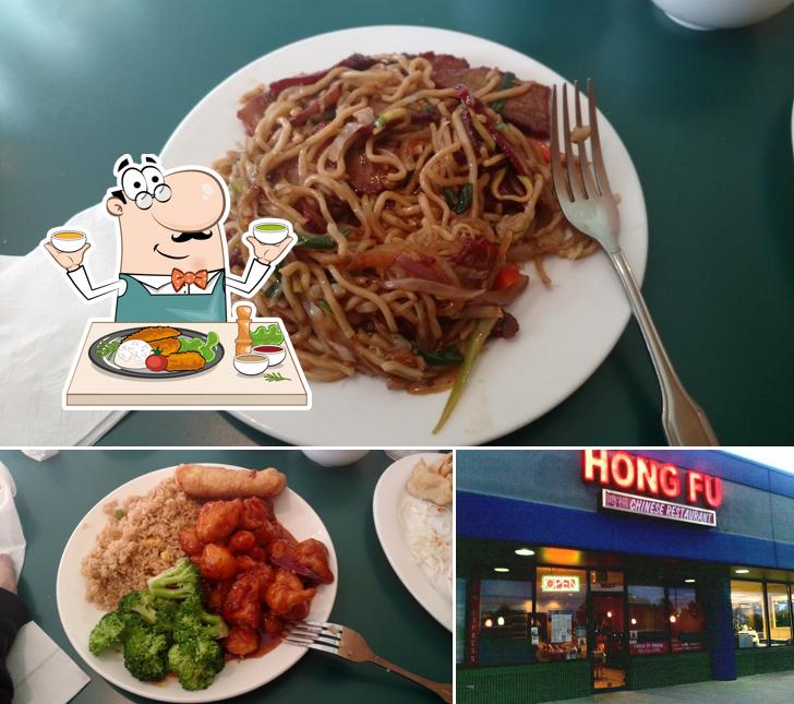 Hong Fu Chinese Restaurant, Westminster - Restaurant menu, prices and ...
