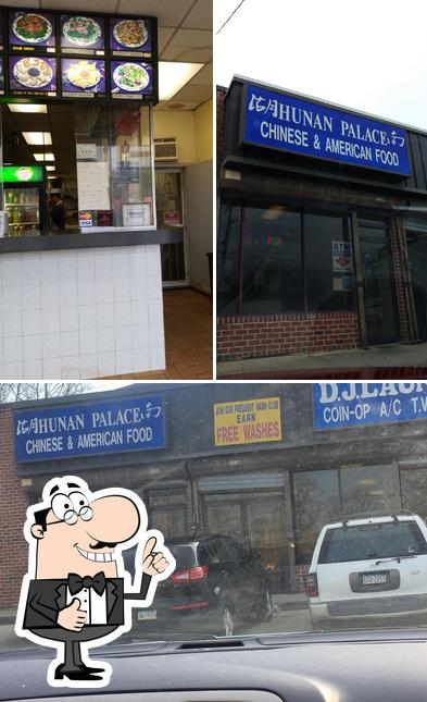 Hunan Palace, Philadelphia - Restaurant menu, prices and reviews