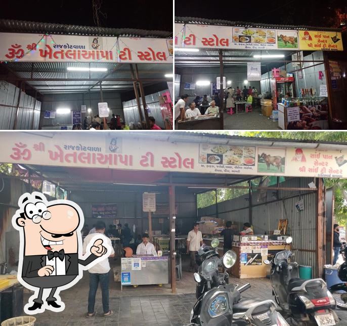 Om Shree Khetla Aapa Tea Stall, Surat - Restaurant reviews