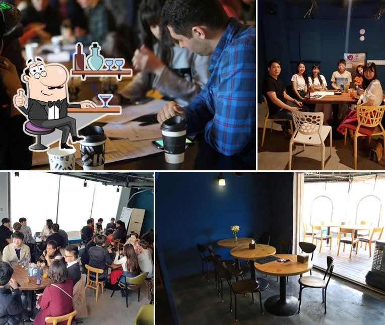 GSM Terrace Language Exchange Cafe and Pub, Seoul - Restaurant menu and ...