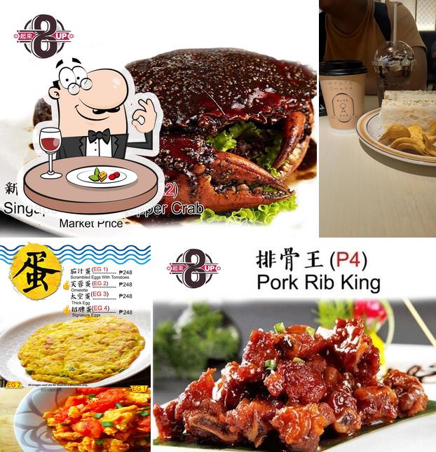 8up - Malaysia and Singapore Cuisine, Pasay - Restaurant menu, prices ...