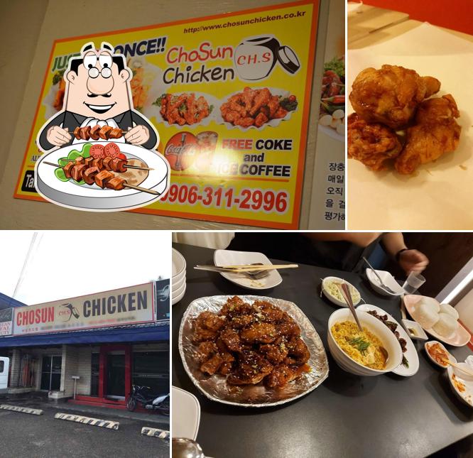 Chosun Chicken, Cebu City - Restaurant menu, prices and reviews