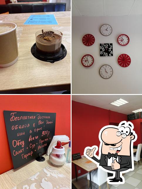 Tasty time cafe, Saint Petersburg - Restaurant menu and reviews