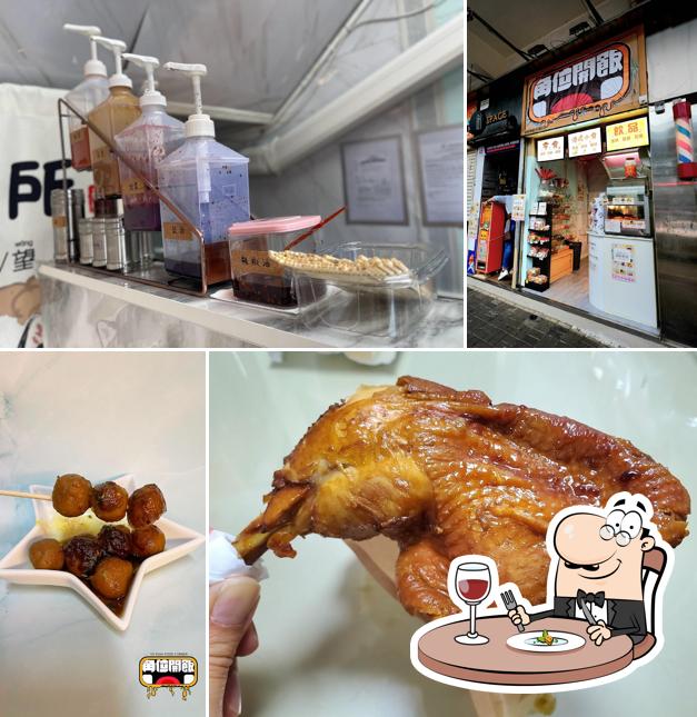 Pub y bar 角位開飯 Yu Yeah Food Corner, Hong Kong
