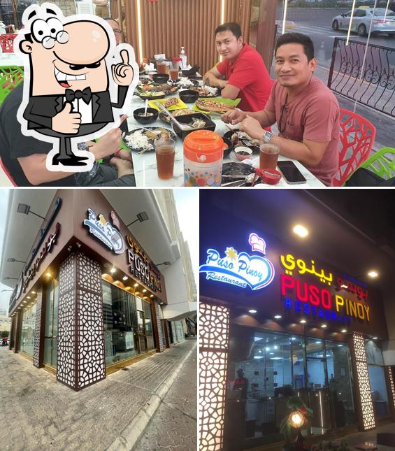 Puso Pinoy Filipino Restaurant, Abu Dhabi - Restaurant menu, prices and ...
