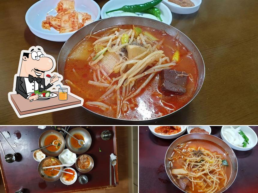 Daegu Restaurant, Haman-gun, 50-27 Bukchon 2-gil - Restaurant reviews