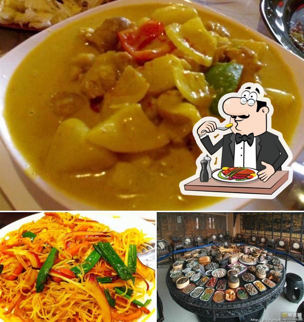 Golden Wok Redditch Redditch, Redditch - Restaurant menu, prices and ...