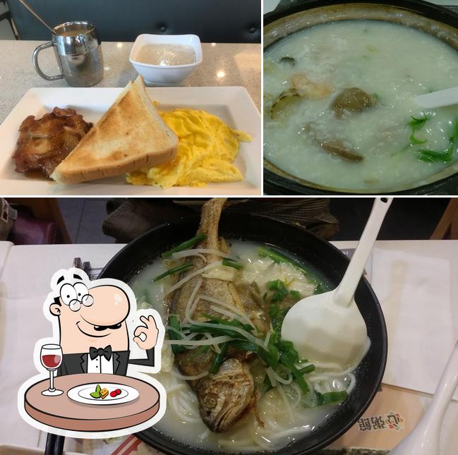 Restaurante Yu Mai, Hong Kong, Shop C108, 2 Tuen Mun Heung Sze Wui Rd ...