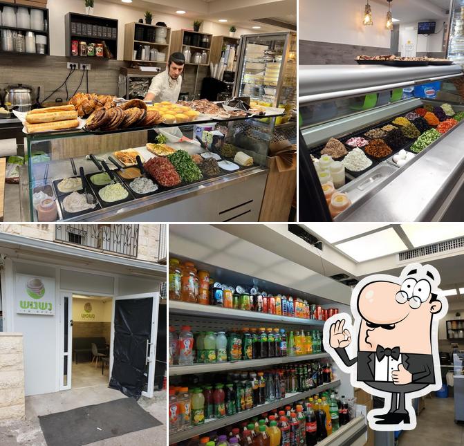 Nish Nush, Jerusalem - Restaurant menu, prices and reviews
