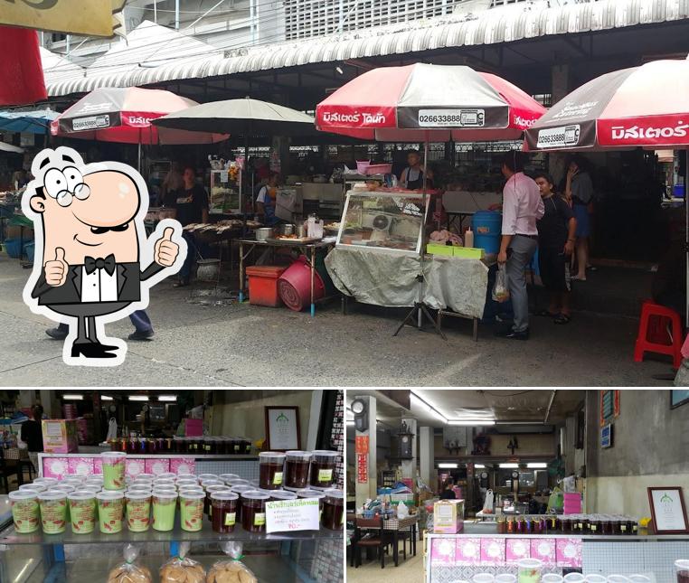 DK Bakery, Bangkok - Restaurant reviews