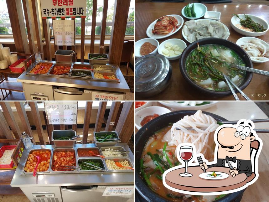 장수촌 restaurant, Gimhae-si - Restaurant reviews