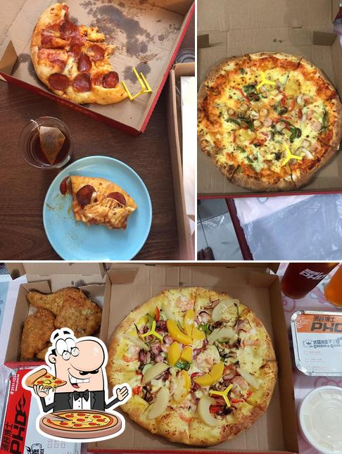 PHD pizzeria, Hong Kong, 沙田馬鞍山恆安商場2樓218B號舖 - Restaurant menu and reviews