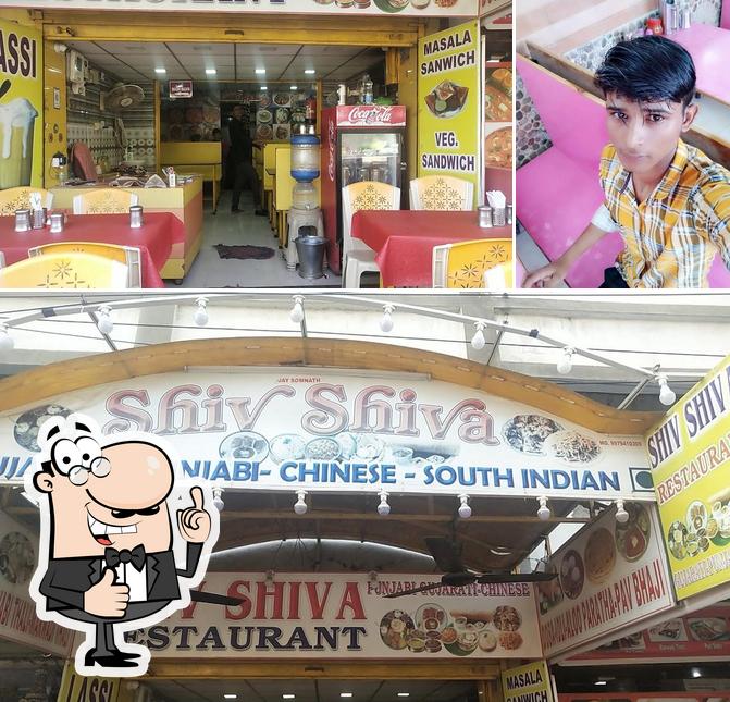 SHIV SHIVA RESTAURANT, Prabhas Patan - Restaurant reviews