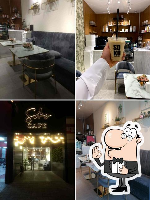 SOKO Cafe, Abu Dhabi - Restaurant menu and reviews