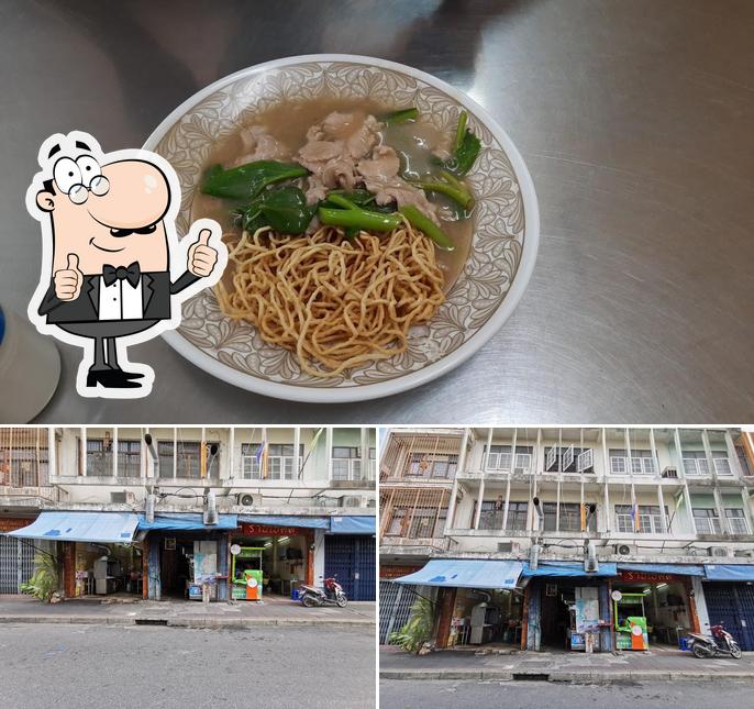 Chokdi restaurant, Bangkok, 190 Thanon Chaokhamrop - Restaurant reviews