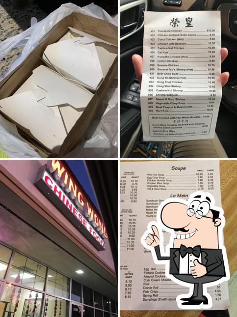 Wing Wong Carryout Restaurant in Shelby charter Township - Restaurant ...