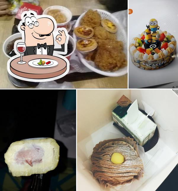 Maxim's Cakes, Hong Kong, 70 To Kwa Wan Rd - Restaurant reviews