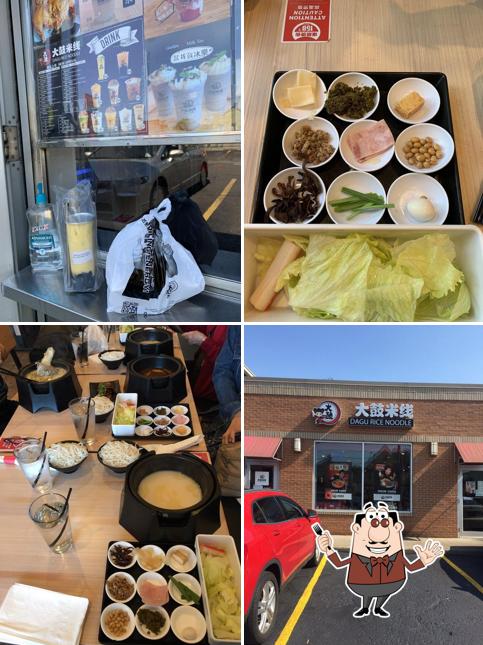Dagu Rice Noodle, Cleveland - Restaurant menu, prices and reviews