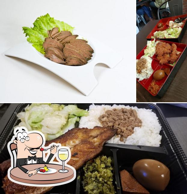 The Bento Box in Milpitas - Restaurant menu and reviews