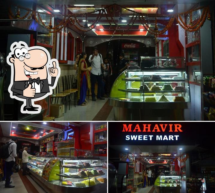 Mahavir Sweet Mart, Rentlav - Restaurant reviews