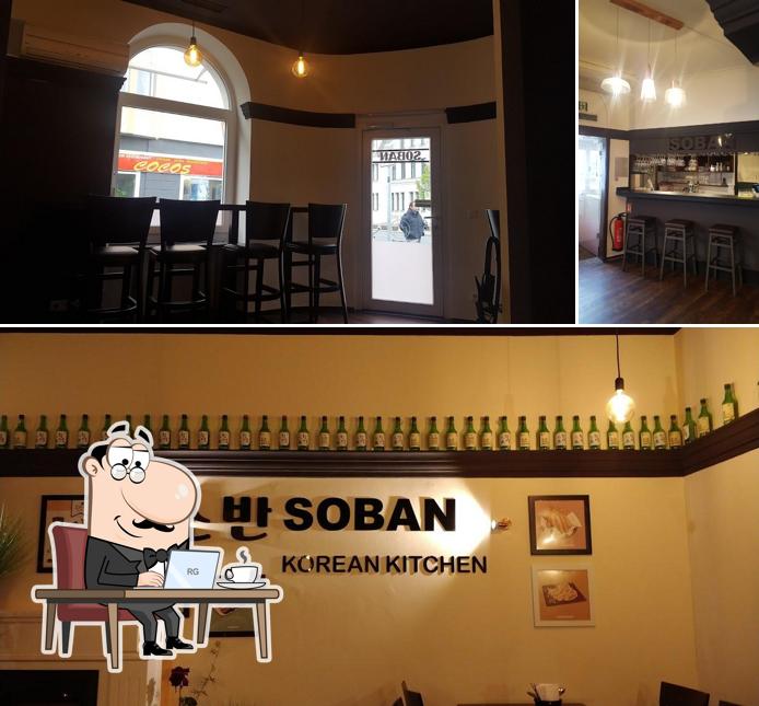 Soban korean Restaurant, Düsseldorf - Speisekarte, Preise und Bewertungen