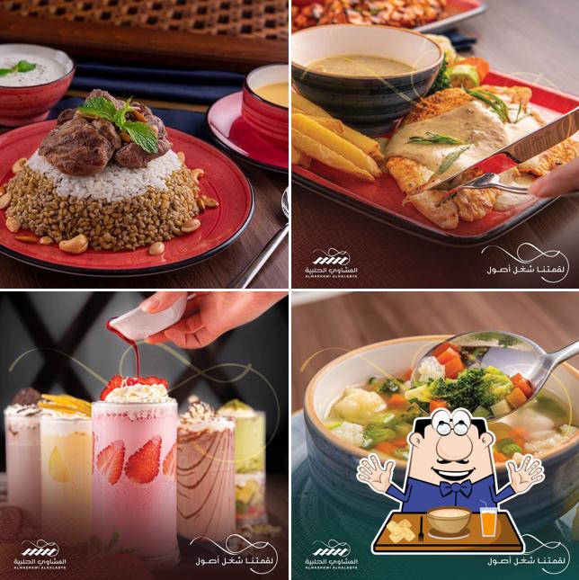 Al Mashawi Al Halabya - Al Barsha, Dubai - Restaurant menu, prices and ...