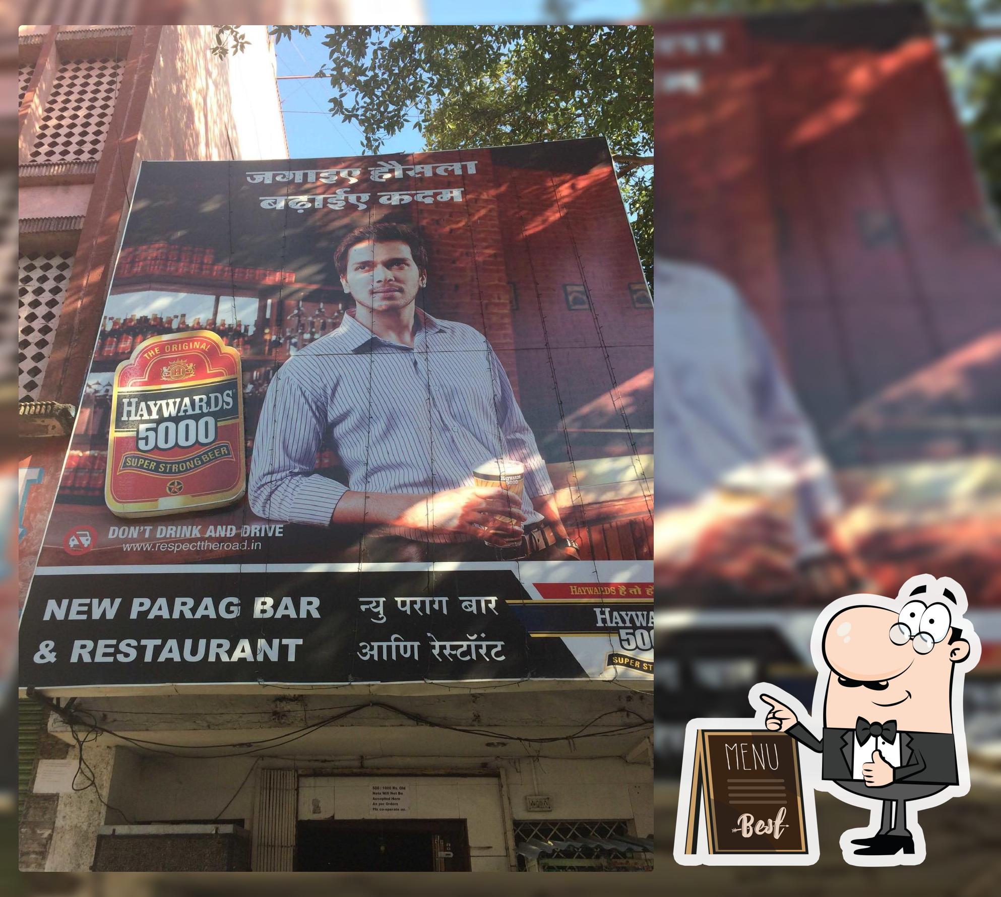 New Parag Bar & Restaurant, Nagpur - Restaurant menu, prices and reviews