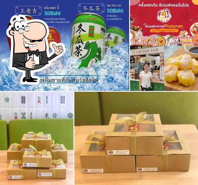 LIM DIM SUM ลิ้มติ่มซำ restaurant, Bangkok - Restaurant reviews