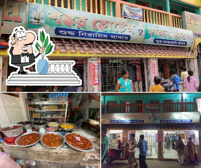 Shankar Hotel & Restaurant, Tarapith - Restaurant menu, prices and reviews