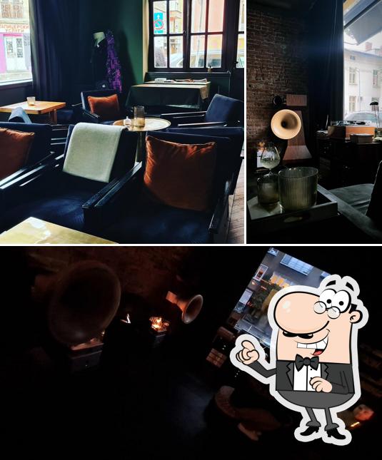 Ж Jazz Room, Sofia, Serdika II - Restaurant menu, prices and reviews
