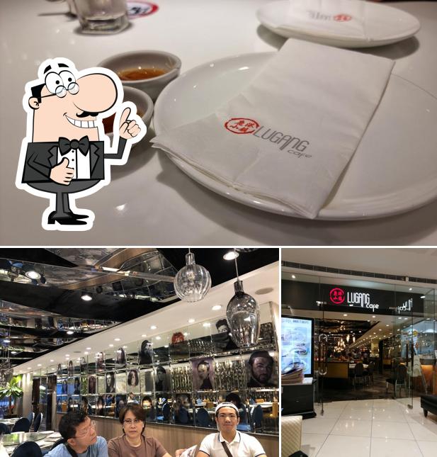 Lugang Cafe - SM Megamall, Mandaluyong - Restaurant menu, prices and ...
