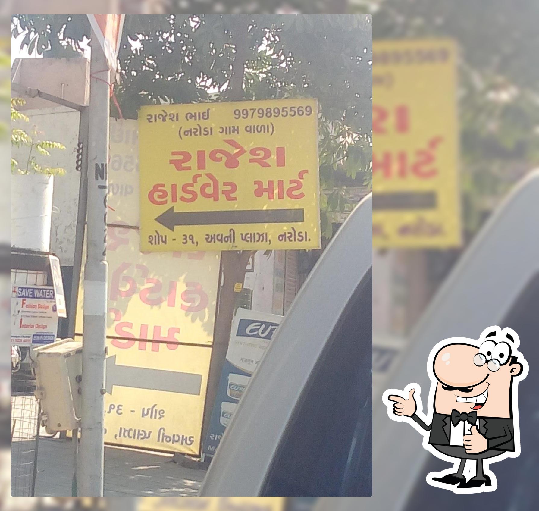 Shriji Nasta House, Ahmedabad - Restaurant reviews