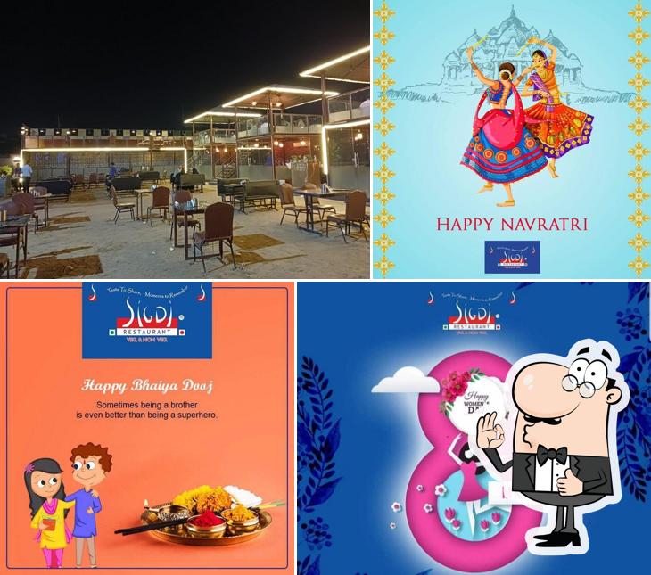 Sigdi nonveg Restaurant, Ahmedabad - Restaurant menu, prices and reviews