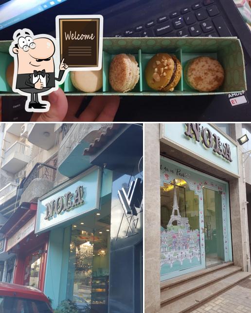 NOLA Kafr Abdo, Alexandria, 36 كفر عبده، - Restaurant menu and reviews
