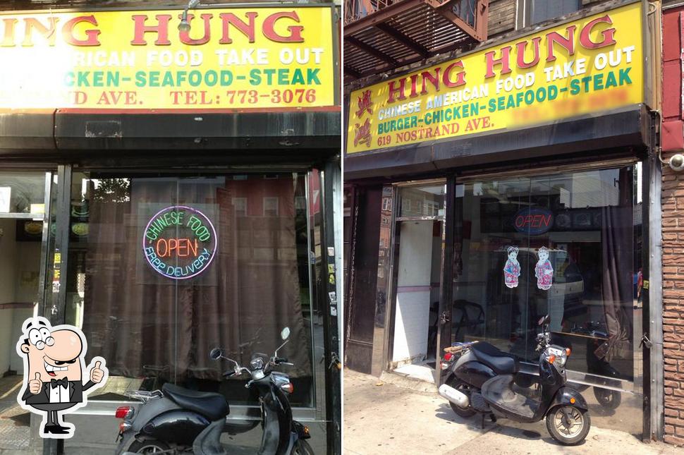 Hing Hung Kitchen in New York City - Restaurant menu and reviews