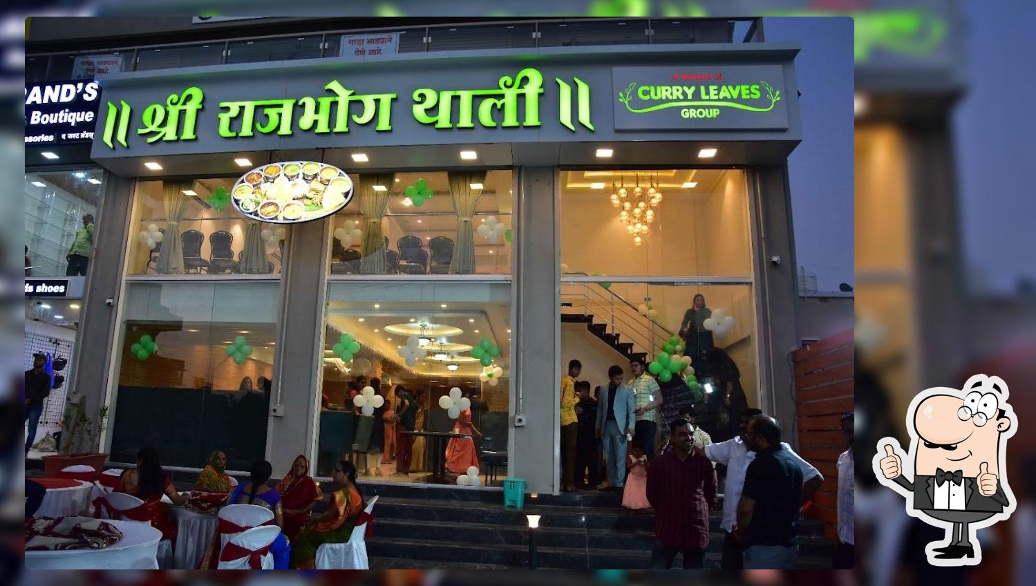 Shree Rajbhog Thali Pathardi Phata, Nashik - Restaurant menu, prices ...