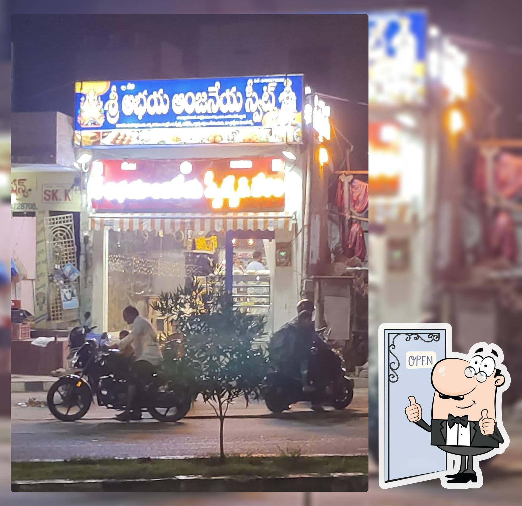 Sri Abhaya Anjaneya Sweets & bakery, Addanki - Restaurant menu, prices ...