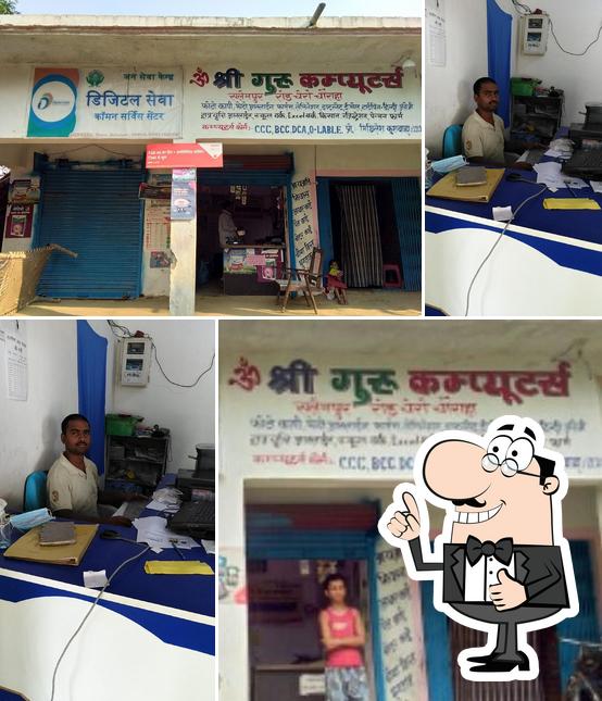 Om Shri Guru Computers CSC Jansewa Kendra Chero Chauraha - Restaurant menu, prices and reviews