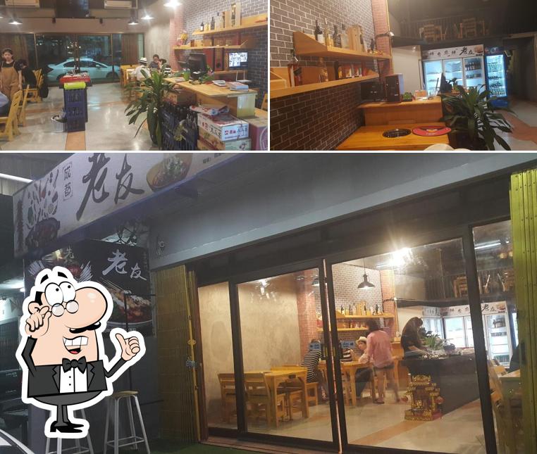 7 Alley Hot Pot and BBQ, Bangkok - Restaurant reviews