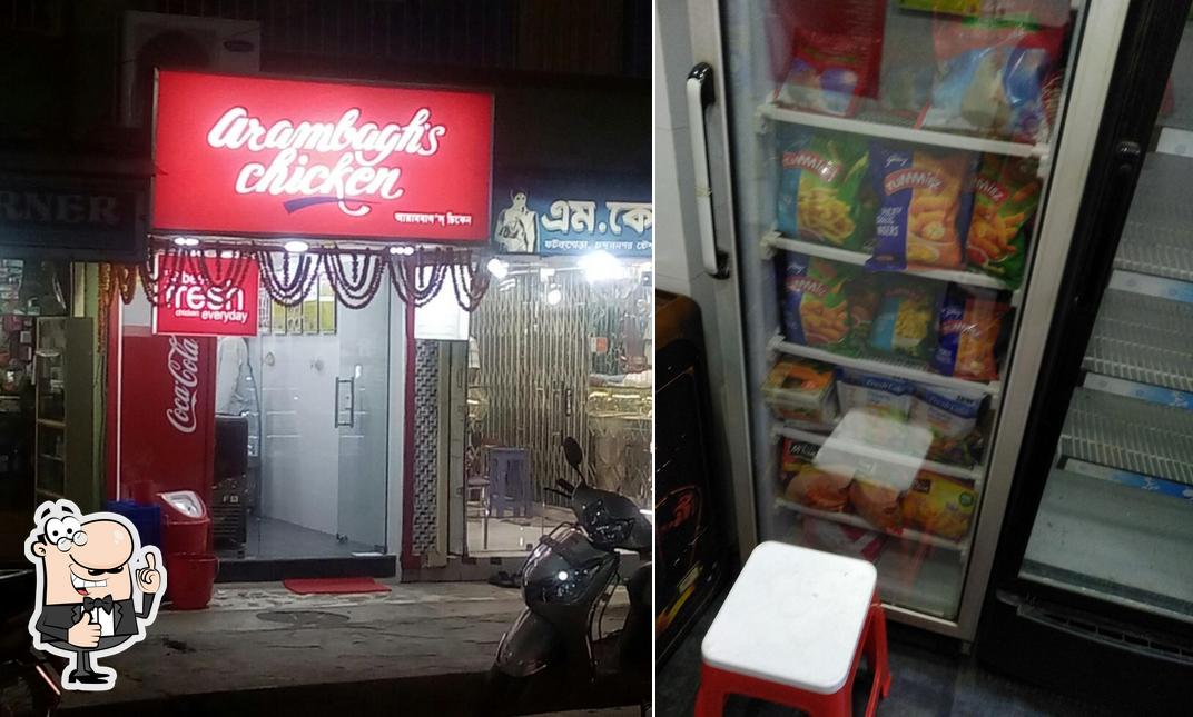 Arambagh's Chicken, Kolkata, V985+CGF - Restaurant reviews