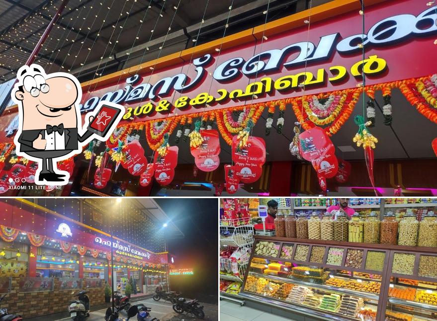 Famous Bakery puthoor, Puthur - Restaurant menu, prices and reviews