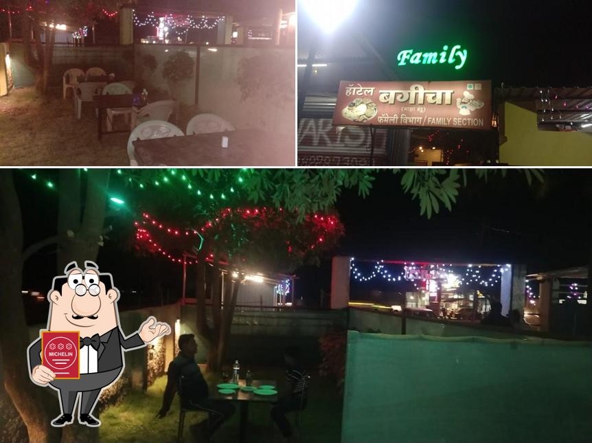 Hotel Bagicha The Family Garden Bar & Resto, Miraj - Restaurant reviews