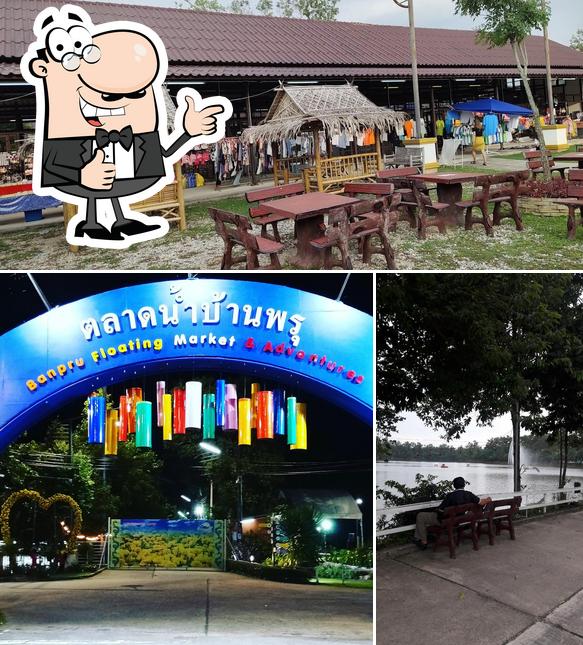 Ban pru floating market restaurant, Ban Phru - Restaurant reviews