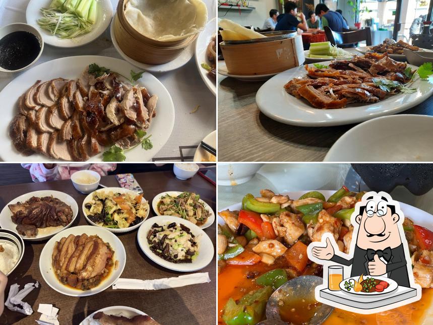 Rhythm Chinese Restaurant（中文名逸站）, Nanaimo - Restaurant menu, prices and ...