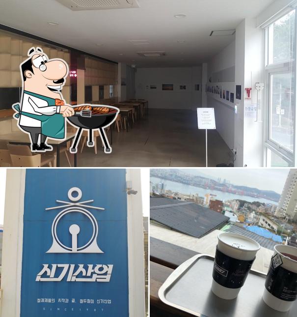 SINKI INDUSTRY CAFE, Busan - Carta del restaurante y opiniones